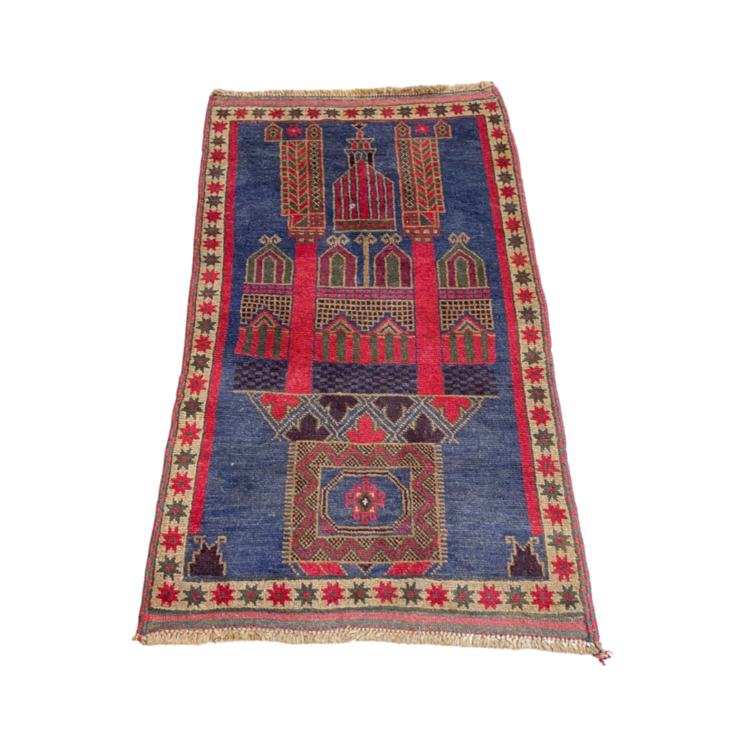 Vintage Persian Wool Prayer Rug – The Design Ark
